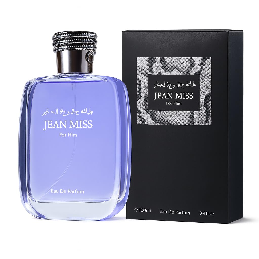 Amazon.com : Men's Cologne with Patchouli, Green Mandarin, Sage Heart ...