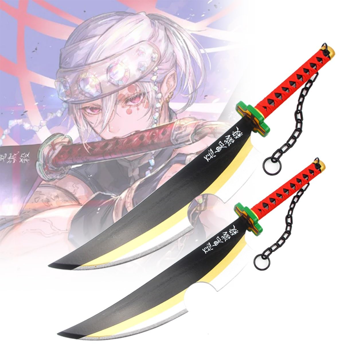 Anime Ninja Swords