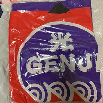 Amazon.co.jp: Hikari Genji Happi : Clothing, Shoes & Jewelry