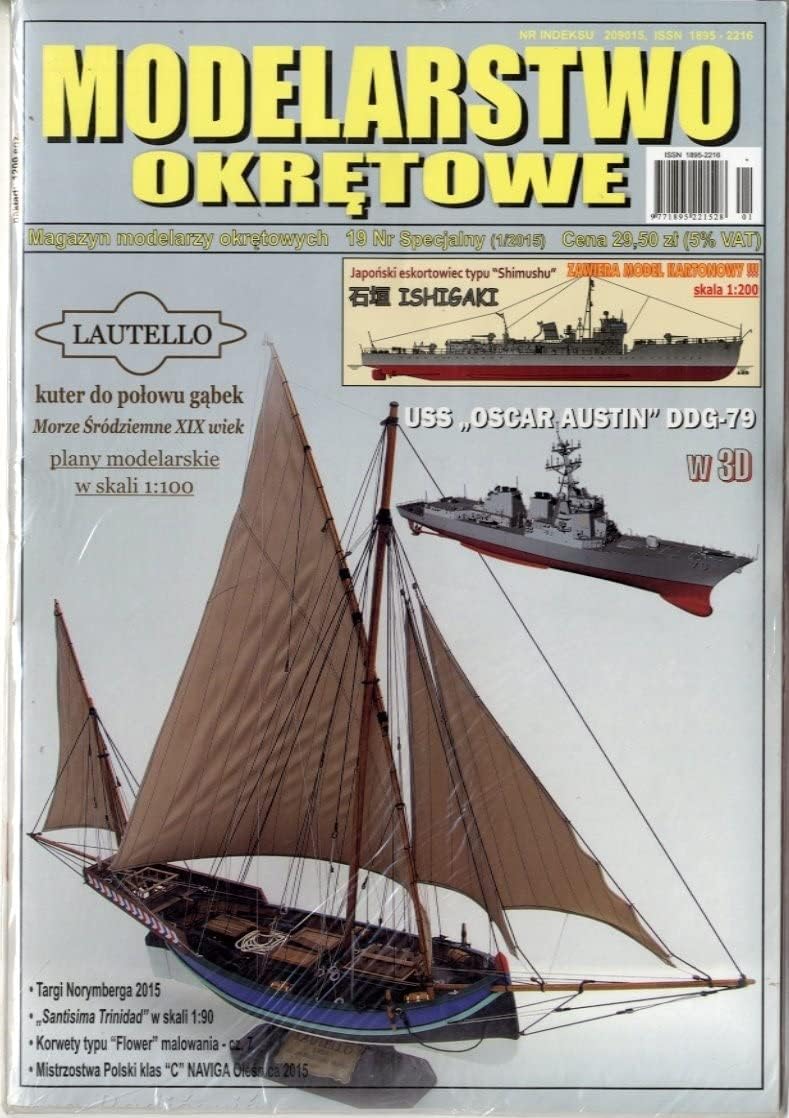 Amazon.co.jp: Ship Model Magazine MODELARSTWO OKRETOWE Special 19 1/ ...