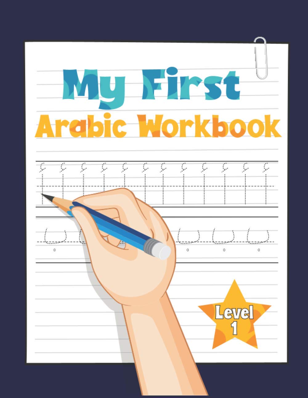My First Arabic Workbook Arabic Alphabet Tracing And Practice From | Desertcart Sri Lanka
