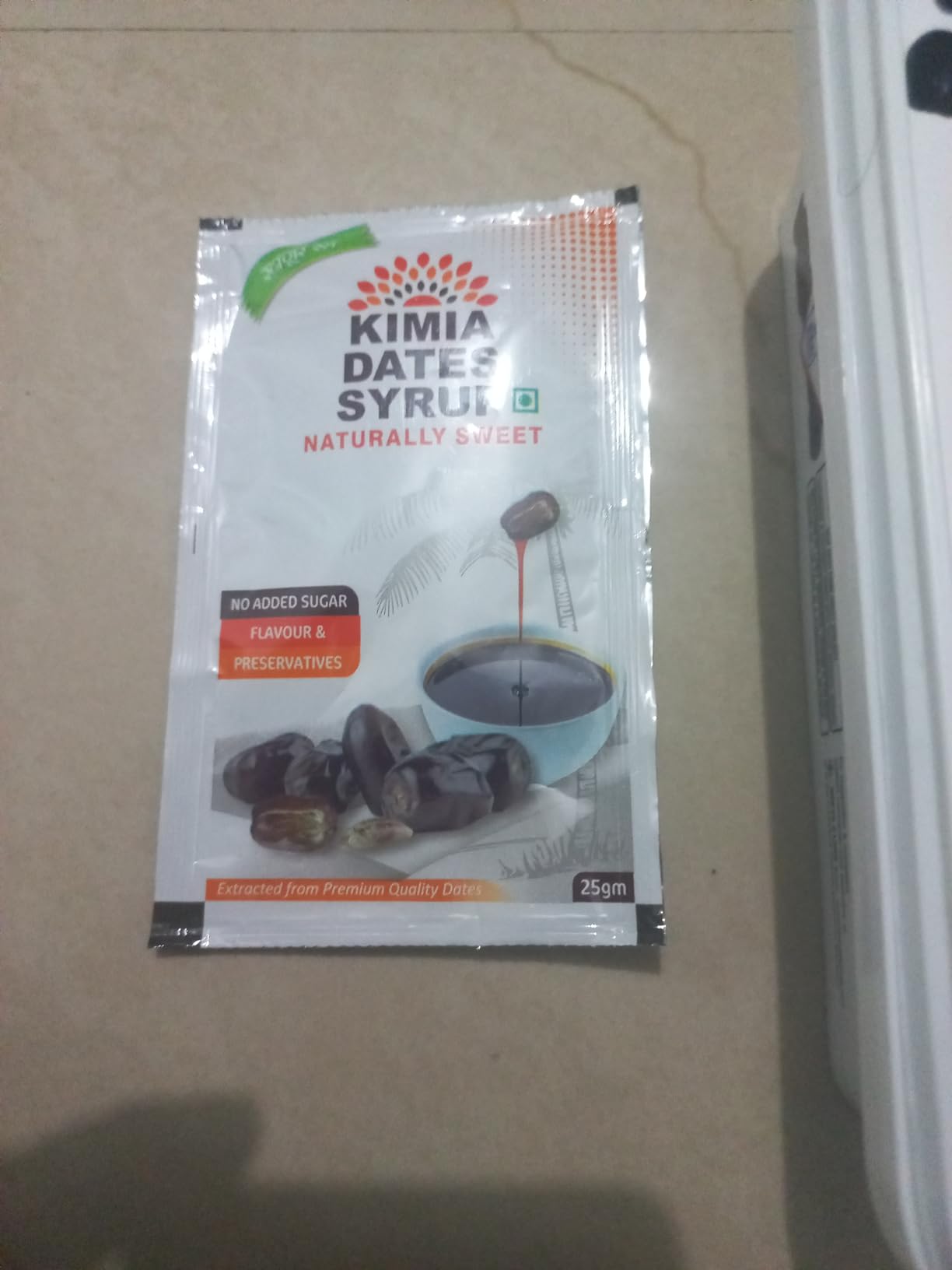 Kimia Dates Original Khajur Kimia Mazafati Dates Soft Dates Fresh Juicy ...