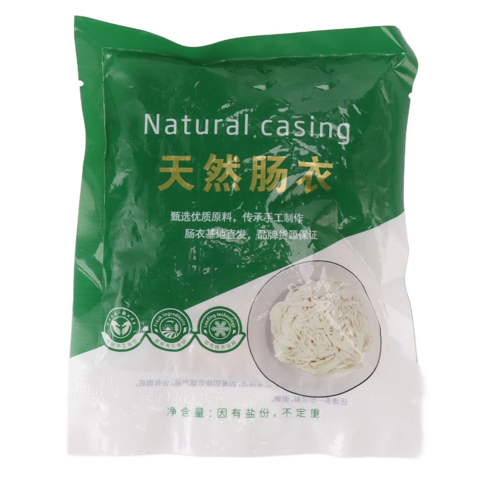 Amazon.com: Pork Sausage Casings, Hog Casings Pork Casings Drying ...