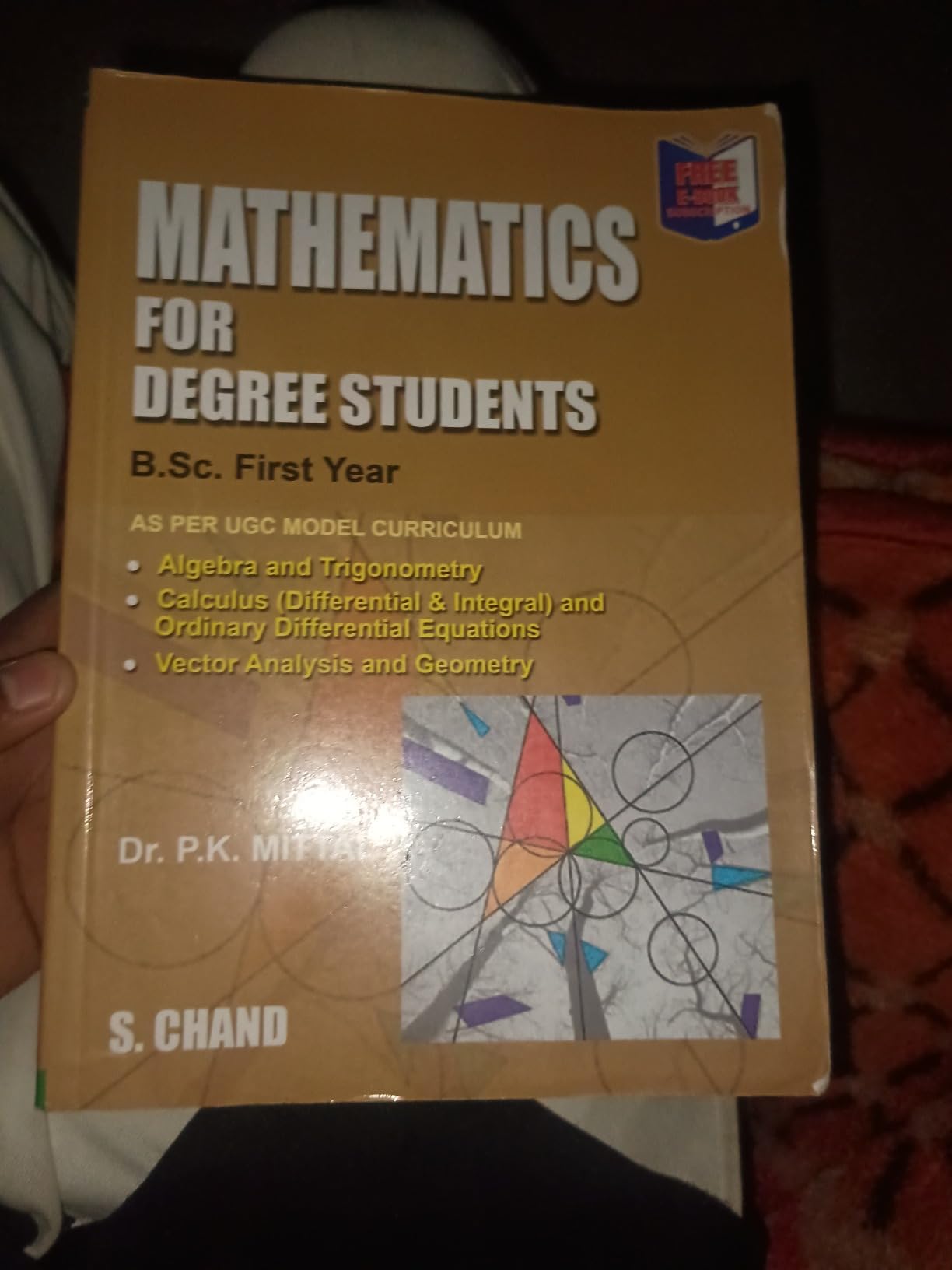 Buy Mathematics For Degree Students B.Sc Ist Year Book Online at Low ...