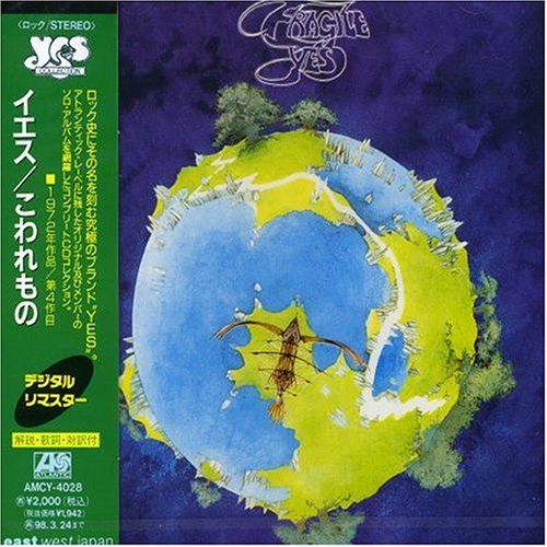 Yes - Fragile - Amazon.com Music