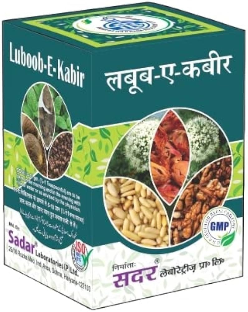 LABUB KABIR (60G PACK OF 2) : Amazon.in: Health & Personal Care
