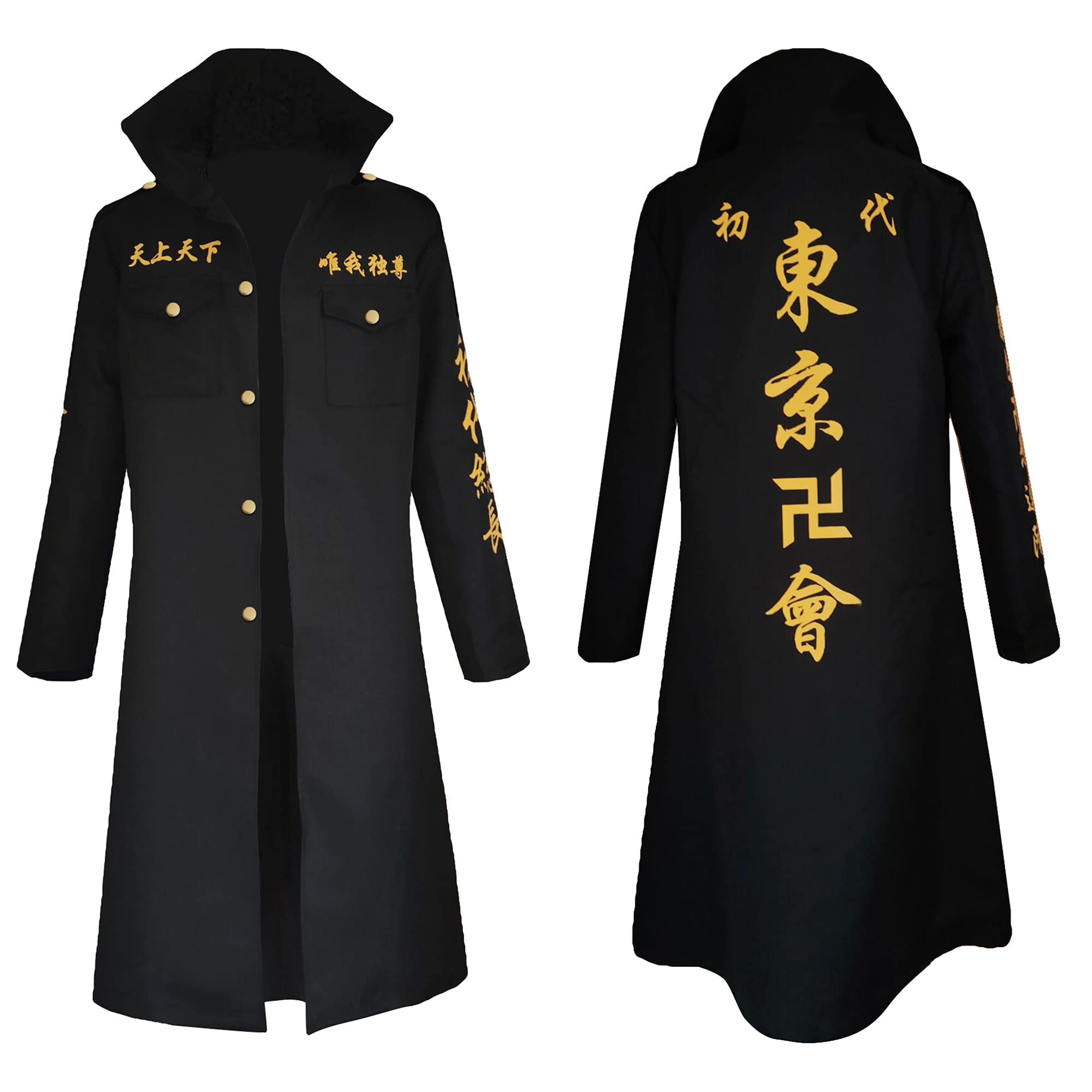 Buy Tokyo Revengers Cosplay Costume Mikey Draken Cosplay Manjiro Sano ...