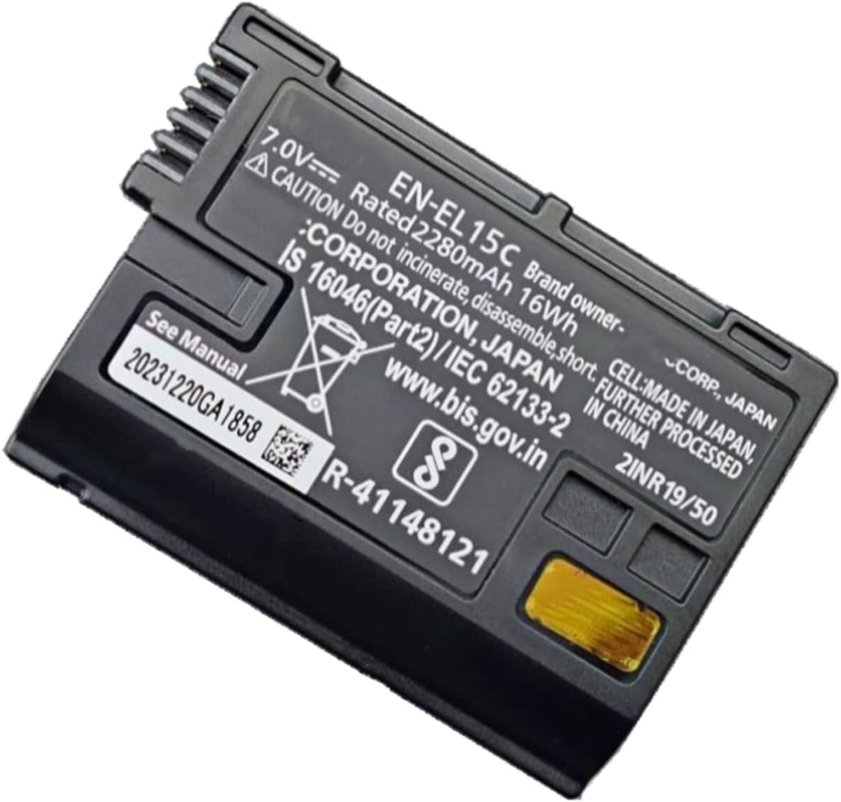 Amazon | EN-EL15c互換パーツD850 D810 D7200 D750 D610 D500 Z5 Z6 Z7対応用 ・Nikon互換パーツ互換 充電式バッテリー 互換パーツ 互換 ...