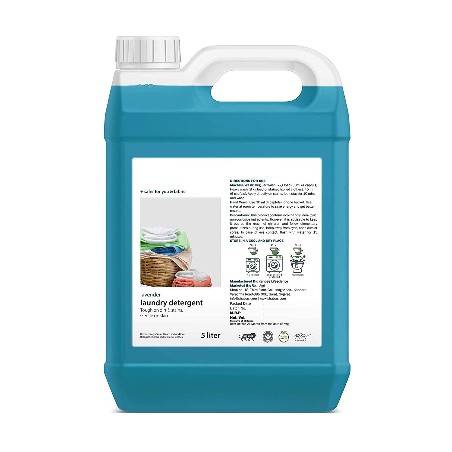 P M H Cloth Liquid Laundry Detergent for Washing Machine Liquid ...