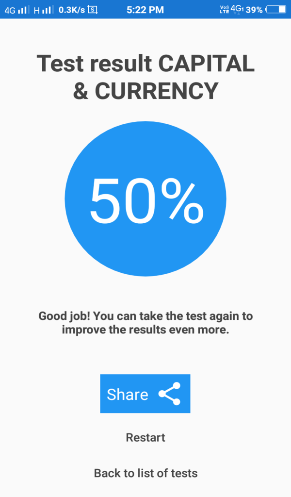 QUIZARD - Application sur Amazon Appstore
