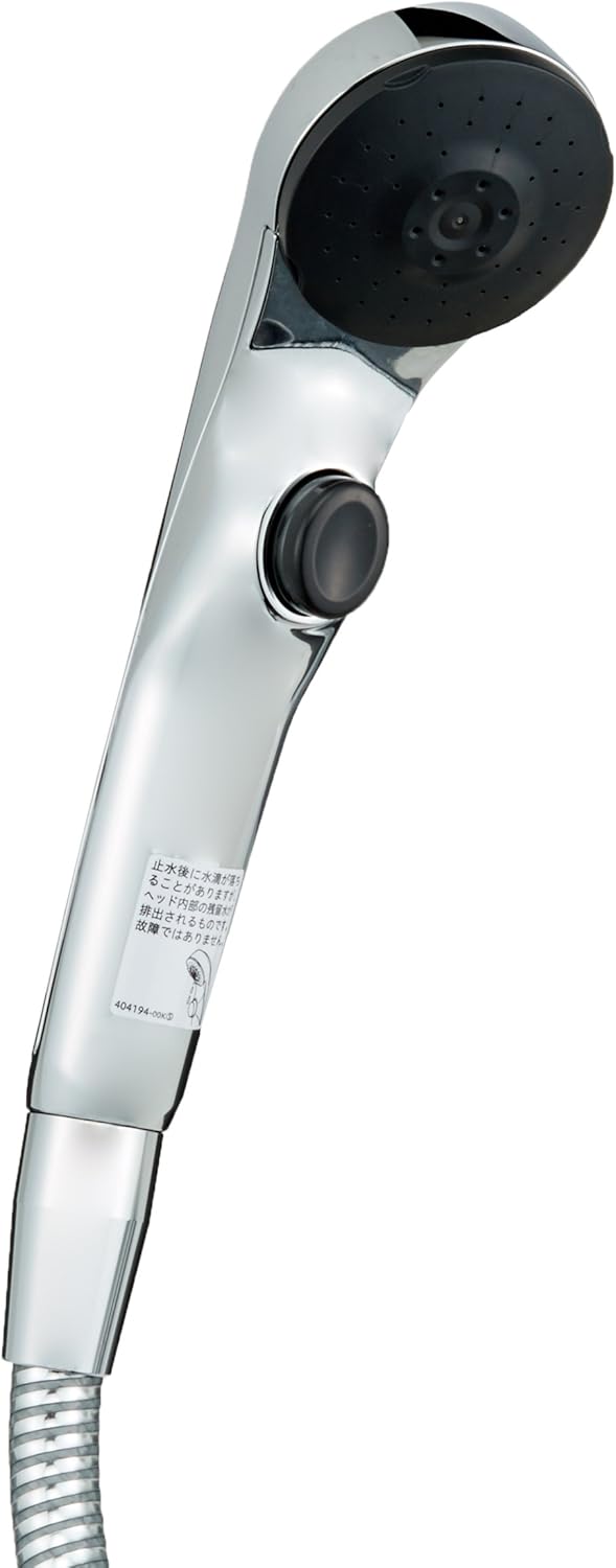 品質検査済 KVK サーモスタット式シャワー混合水栓 1.6mメタリックホース メッキシャワーヘッド付 KF800TMB kochi-ot.main.jp