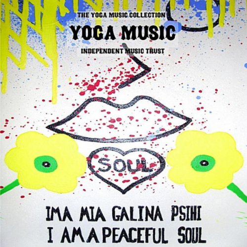 Amazon.com: Yoga Music : Yoga Music Collection: Digital Music