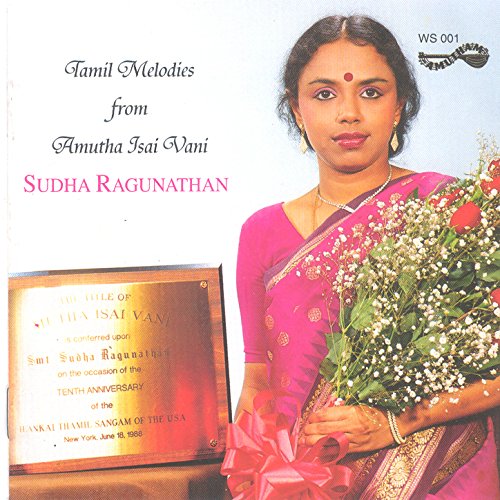 Amazon.com: Sriranjani : Sudha Ragunathan: Digital Music