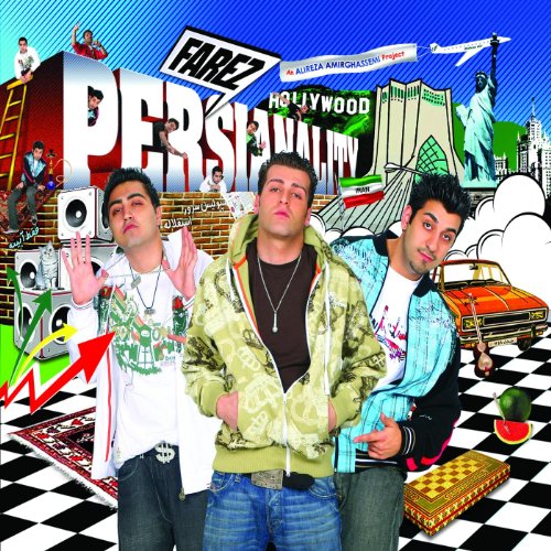 Amazon MusicでFarezのPersianalityを再生する