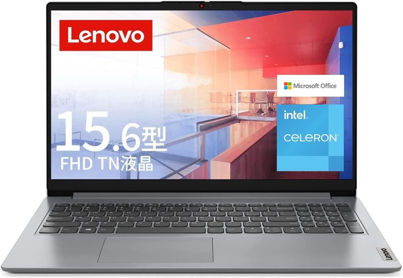 Amazon.co.jp: Lenovo IdeaPad Slim 170i ノートパソコン (15.6インチ FHD TN液晶 インテル® Celeron® N4120 プロセッサー 8GB ...