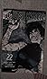 Amazon.com: Jujutsu Kaisen, Vol. 22 (22): 9781974743414: Akutami, Gege: Books