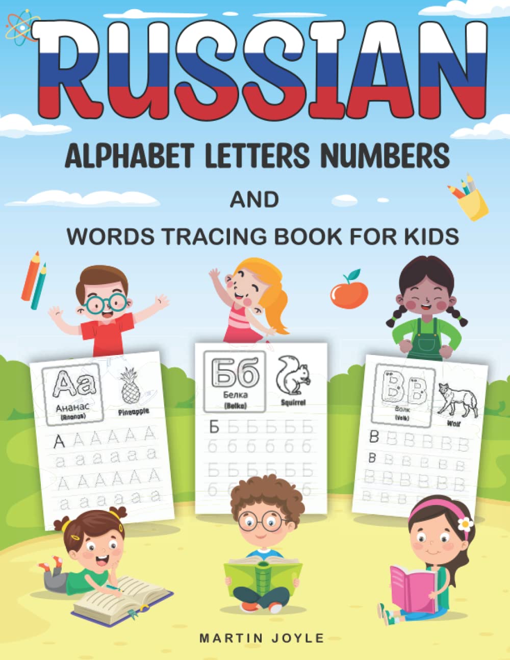 Russian Alphabet Letters Numbers and Words Tracing Book for Kids ...