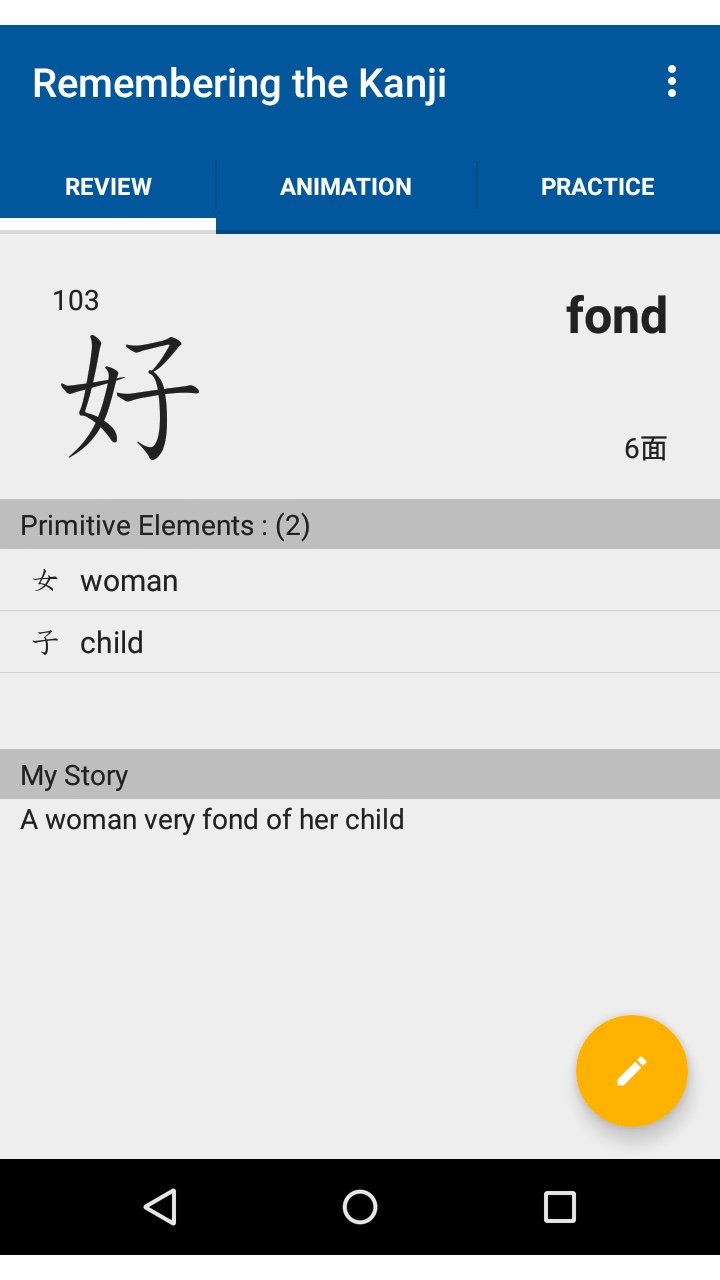 Remembering the Kanji - App on Amazon Appstore