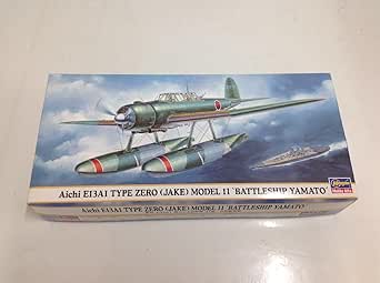 Amazon.co.jp: 1/72 愛知 E13A1 零式水上偵察機 11型 大和搭載機 プラモデル : おもちゃ