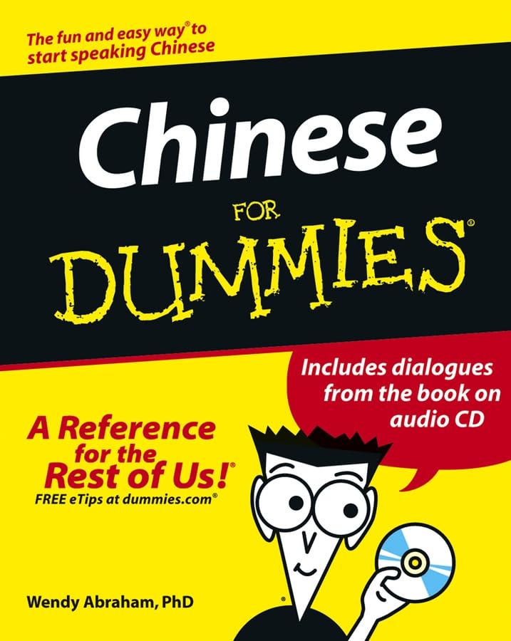 Amazon.com: Chinese For Dummies (English and Chinese Edition ...