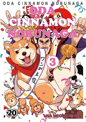 Amazon.com: ODA CINNAMON NOBUNAGA #20 eBook : MEGUROGAWA, UNA ...