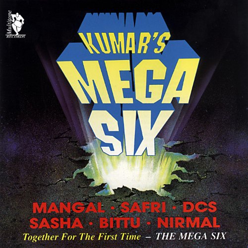 Amazon MusicでVARIOUS ARTISTSのKumar's Mega Sixを再生する