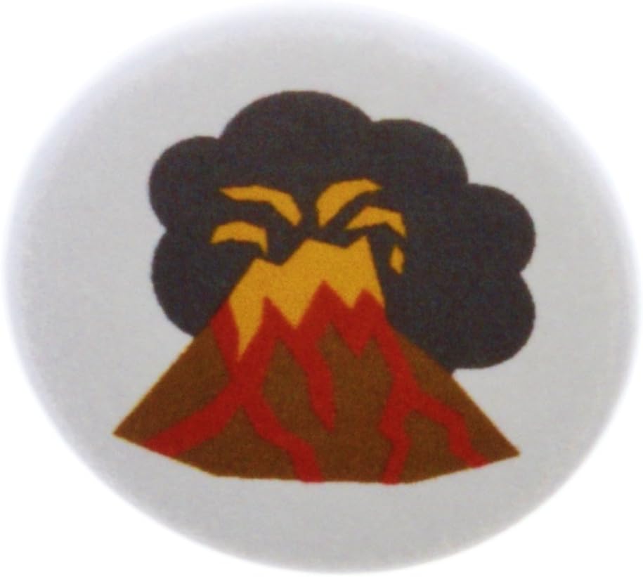 Amazon.com: A&T Designs Erupting Volcano 2.25" Keychain Volcanic Lava ...