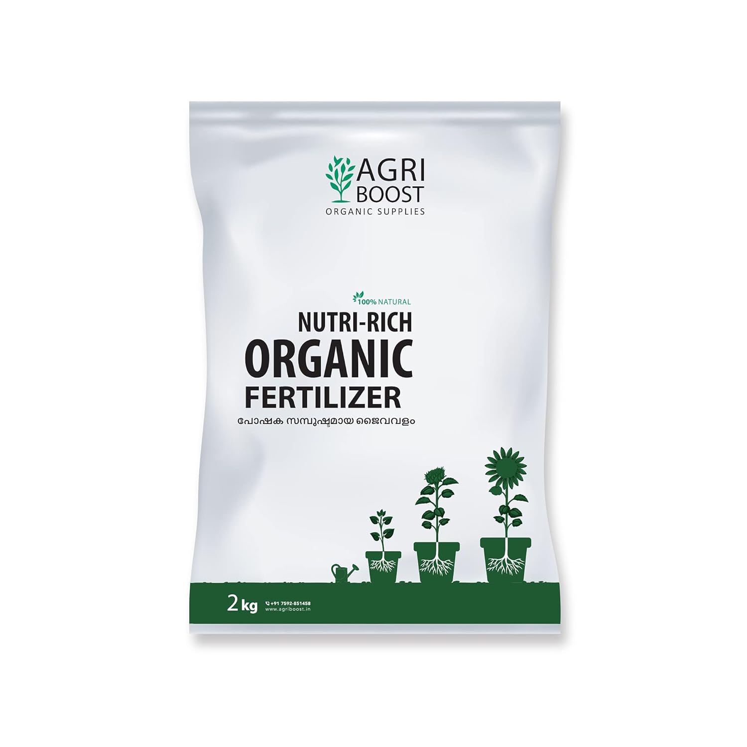 AgriBoost Nutri-Rich Organic Fertilizer - 2KG : Amazon.in: Garden ...