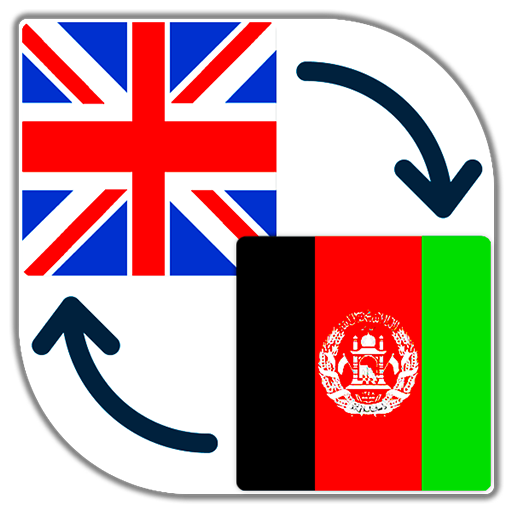 Translate English to Afrikaans - Afrikaans to English - App on Amazon ...