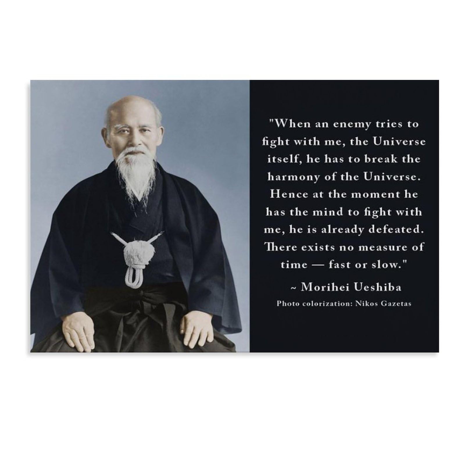 Sensei Ueshiba Quotes Morihei Ueshiba Quote Poster, Aikido Dojo Decor,