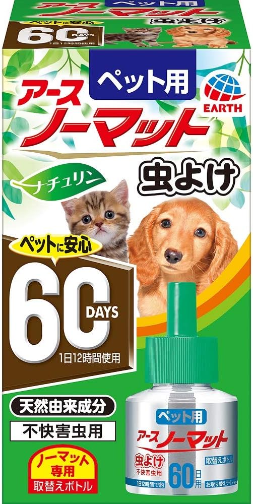 Amazon アース ペット 動物用医薬部外品 蚊よけネット 130日用 犬 アース ペット 虫除け 通販