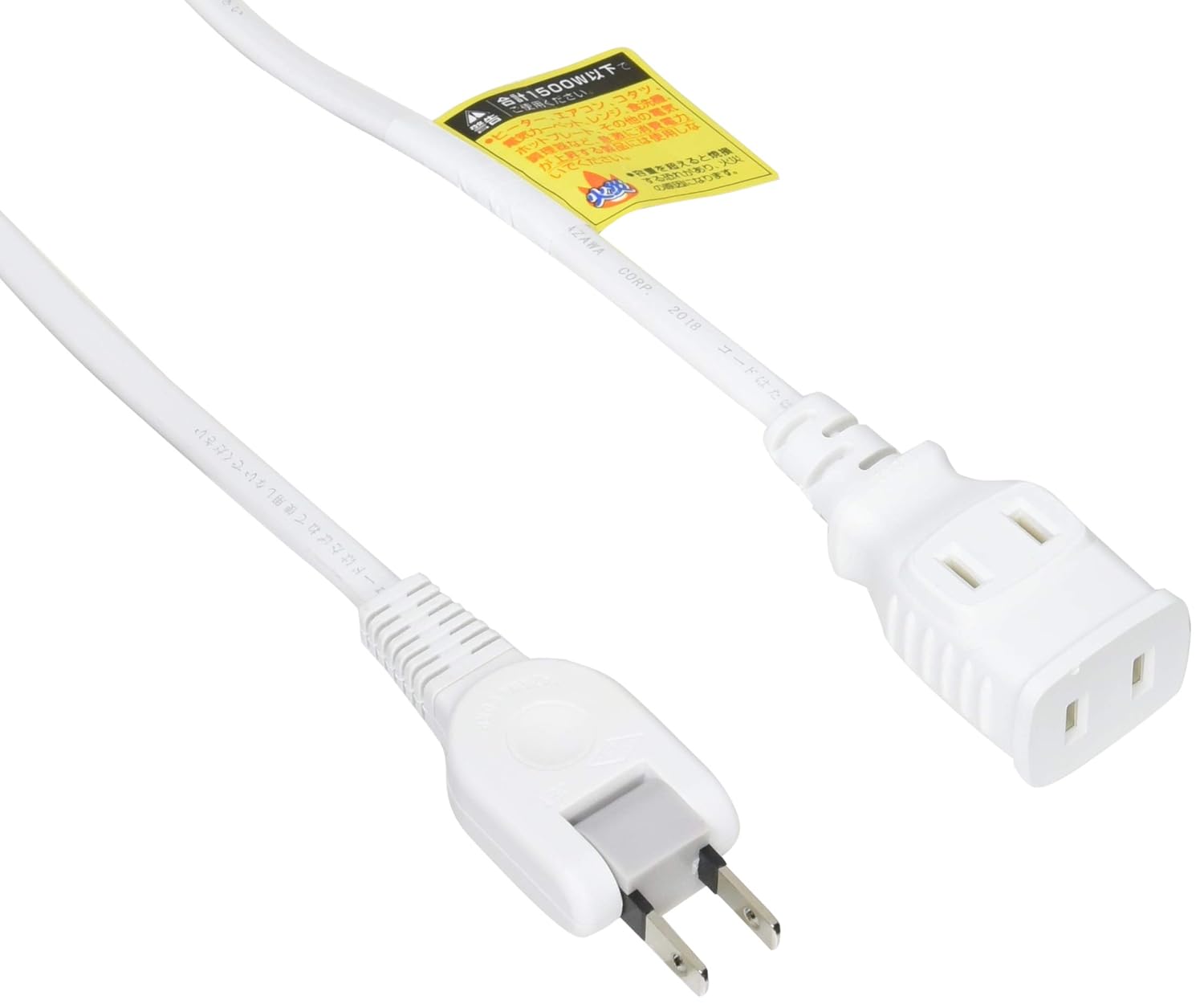 Amazon | ESCO エスコ AC125V/15Ax1m延長コード EA815GM-61A | 延長コード | DIY・工具・ガーデン 通販