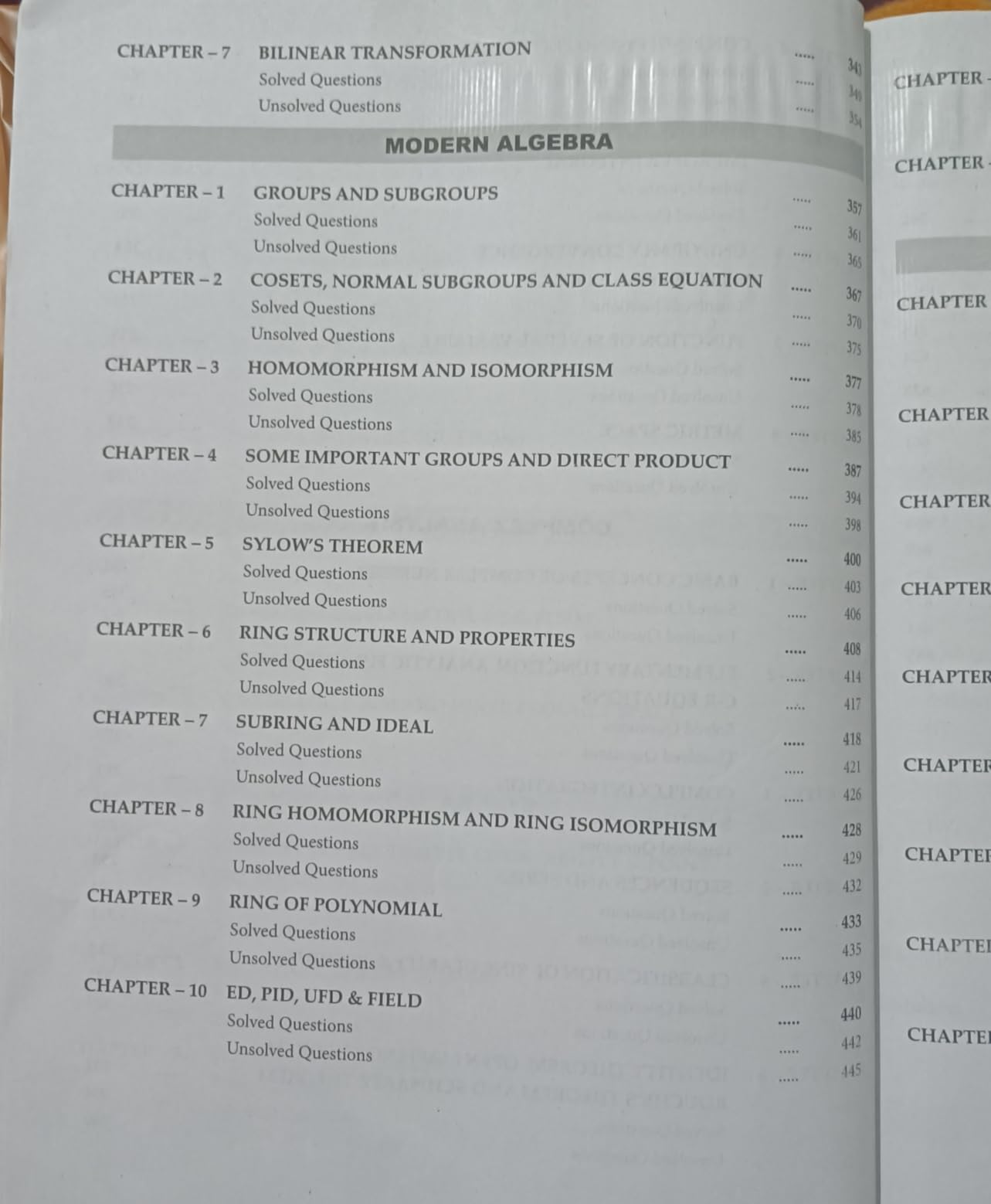 ADVANCED CSIR-NET/JRF MATHEMATICS | 3rd Edition | Dr.Gajendra Purohit ...