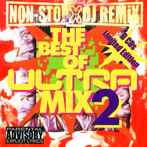 Amazon.com: The Best Of Ultra Mix 2 Non-Stop DJ Remix : VARIOUS ARTISTS ...