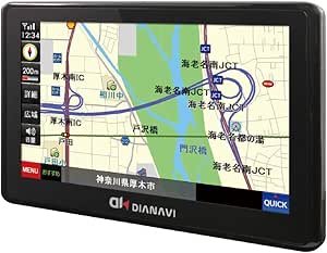 Amazon | エンプレイス(Nplace) ポータブルカーナビ 7インチ ワンセグチューナー内蔵 12V車/24V車対応 2019年版 DT-Y309 | ポータブルナビ・PND | 車＆バイク