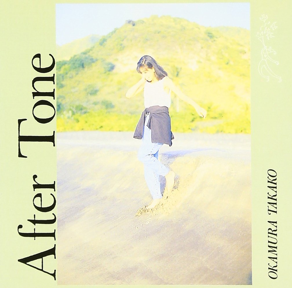 Okamura, Takako - After Tone, Vol. 1 - Amazon.com Music