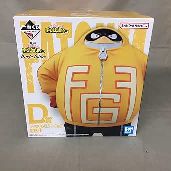 Amazon.co.jp: Ichiban Kuji My Hero Academia Bright Future D-Prize Fat ...
