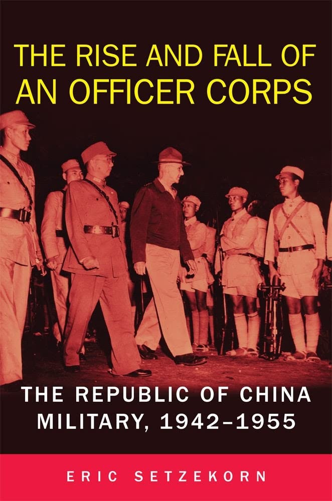 The Rise and Fall of an Army Officer Corps: Setzekorn: 9780806191201 ...