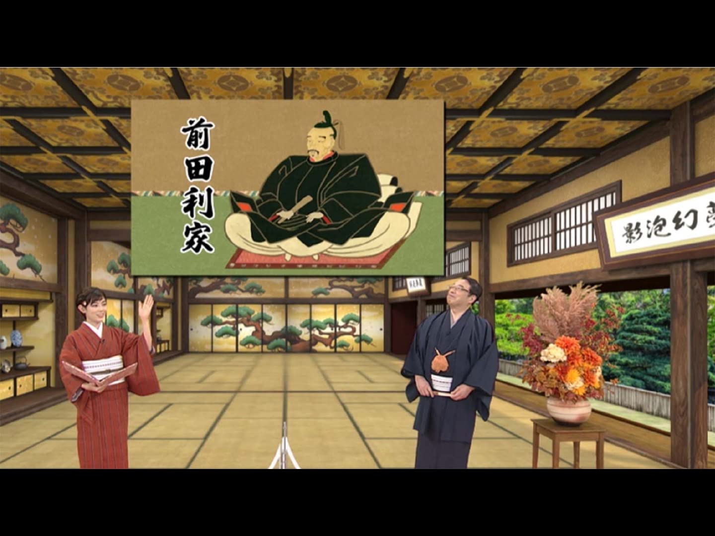 Amazon.co.jp: 偉人・素顔の履歴書を観る | Prime Video