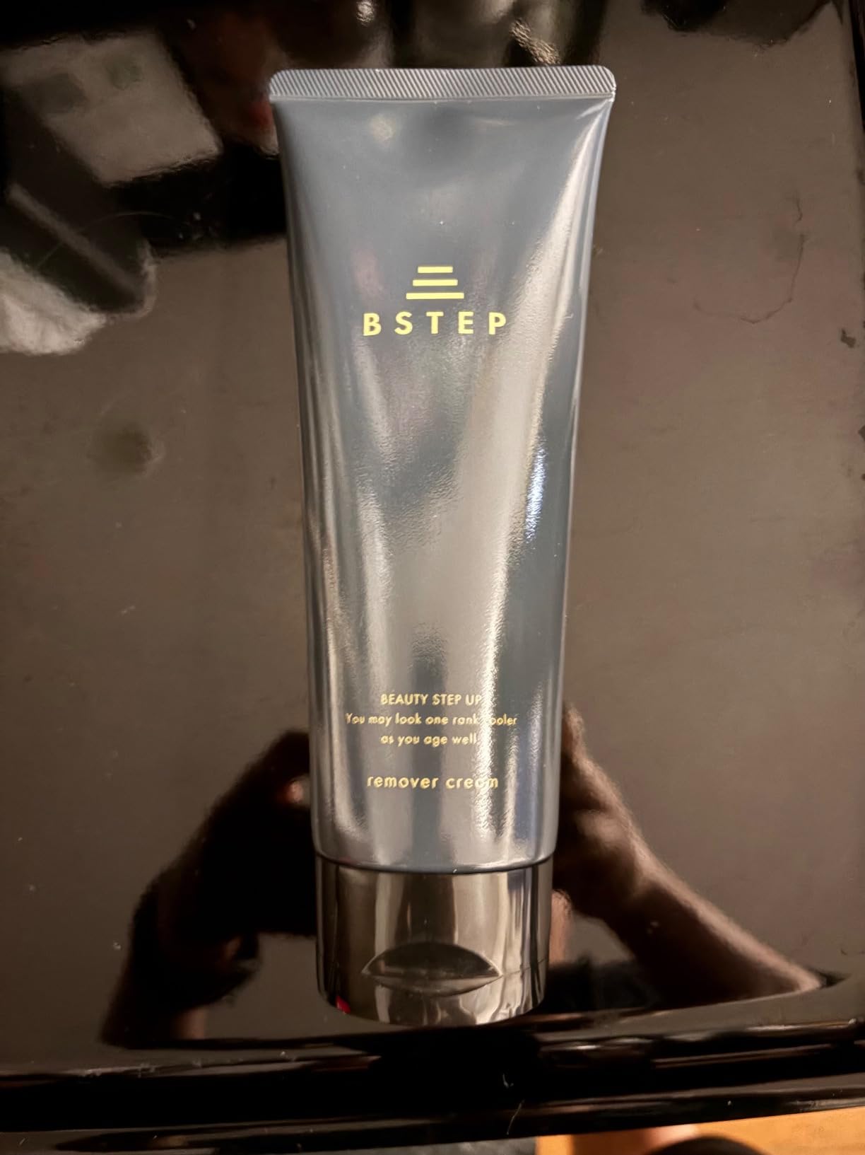 Amazon.co.jp: BSTEP 除毛クリーム メンズ 男性 vio 【刺激臭が少なくVIO対応×低刺激で大容量の230g×医薬部外品】 : ビューティー