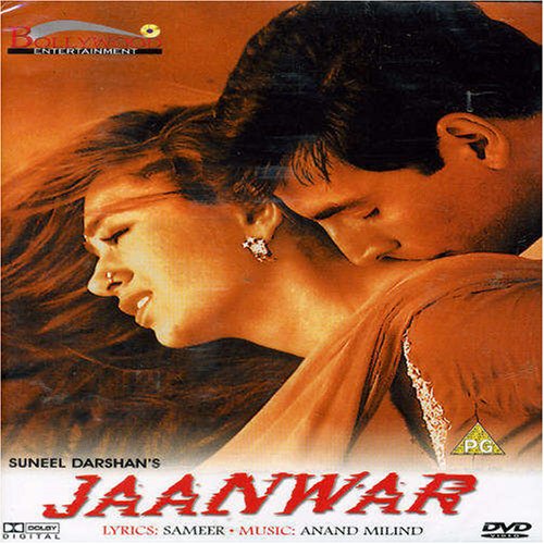 Amazon.com: Jaanwar : Movies & TV
