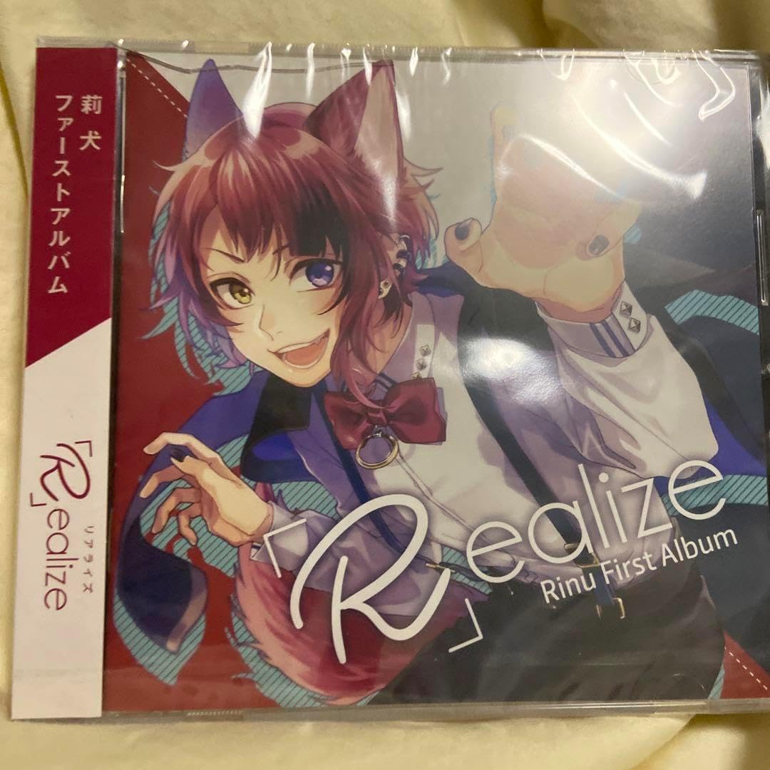 Amazon.co.jp: すとぷり 莉犬くん Realize CD 莉犬 RealizeCD : パソコン・周辺機器
