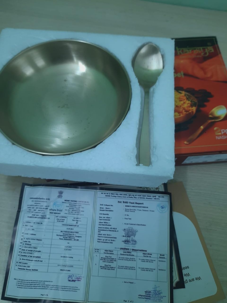 Buy kansya 78:22 Ratio Pure Bronze Breakfast/Nashta Set - Traditional ...