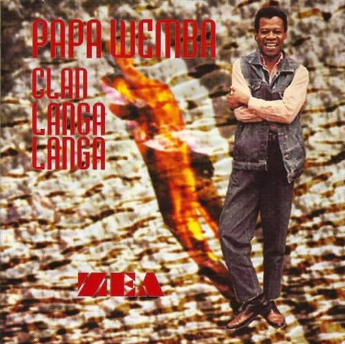 Zea - Amazon.com Music