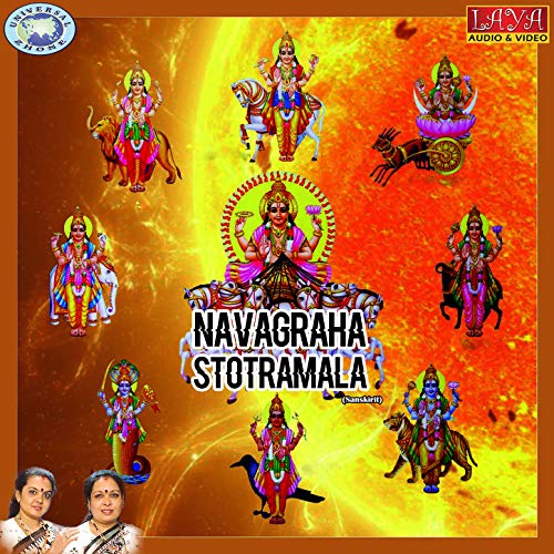 Spiele Navagraha Stotramala von Banglore Sisters auf Amazon Music ab