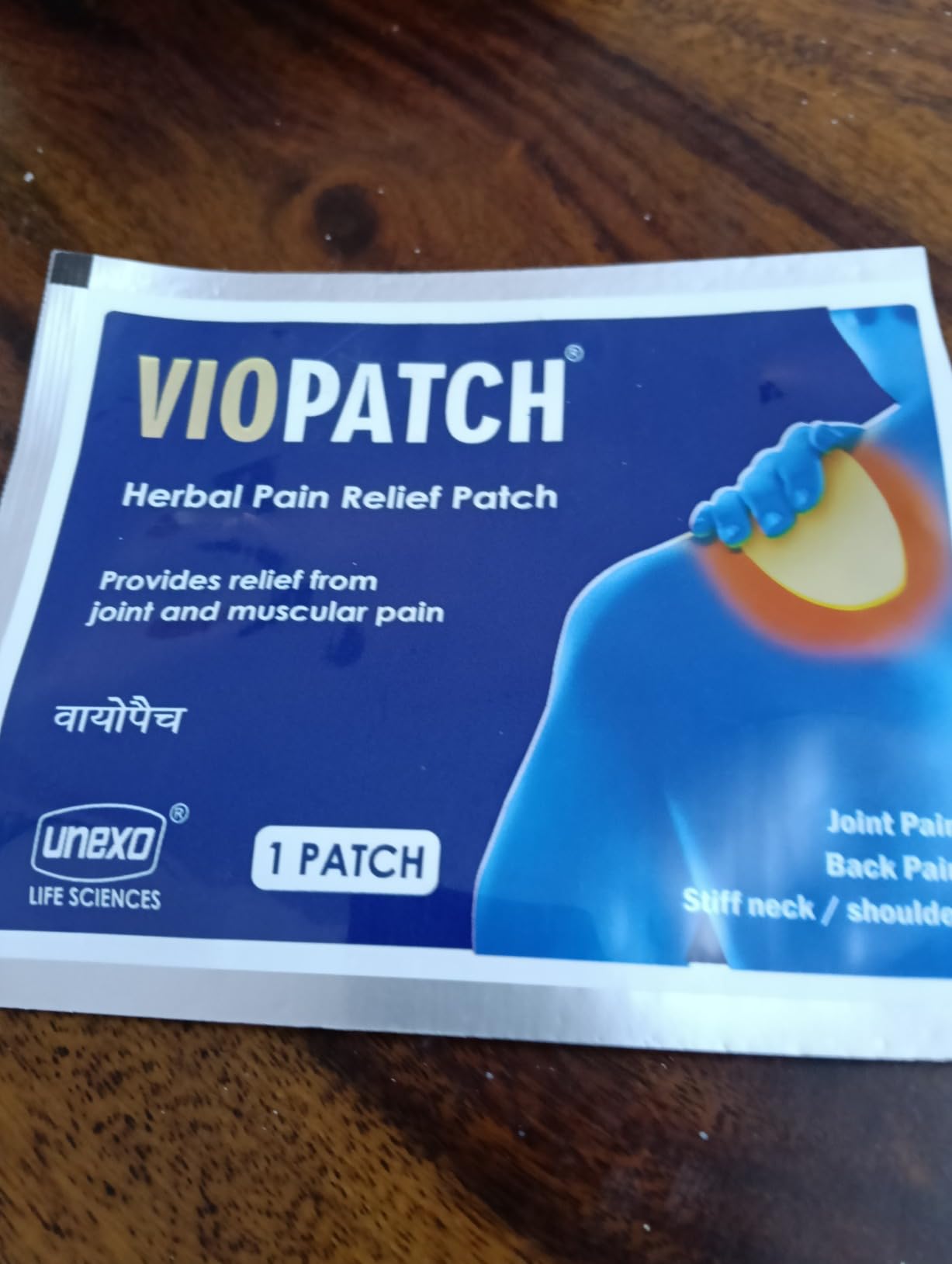 Viopatch Herbal Pain Relief Patch - Pack of 10 Patches | Instant Relief ...