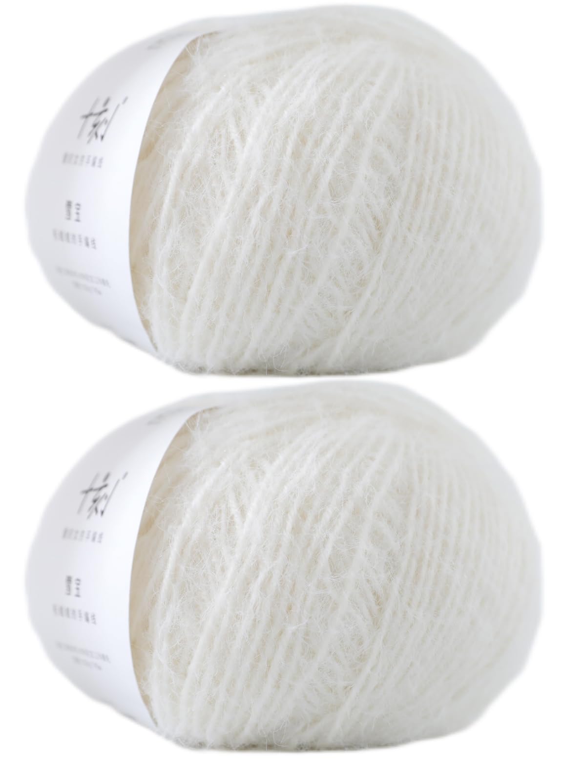 Amazon.com: Lerchiyar Snowbaby Wool Acrylic Blend Long Pile Yarn ...