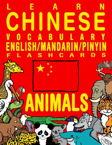 Learn Chinese Vocabulary - Animals - English/Mandarin Chinese ...