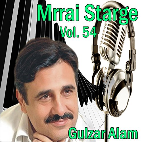 Amazon.com: Mrrai Starge, Vol. 54 : Gulzar Alam: Digital Music