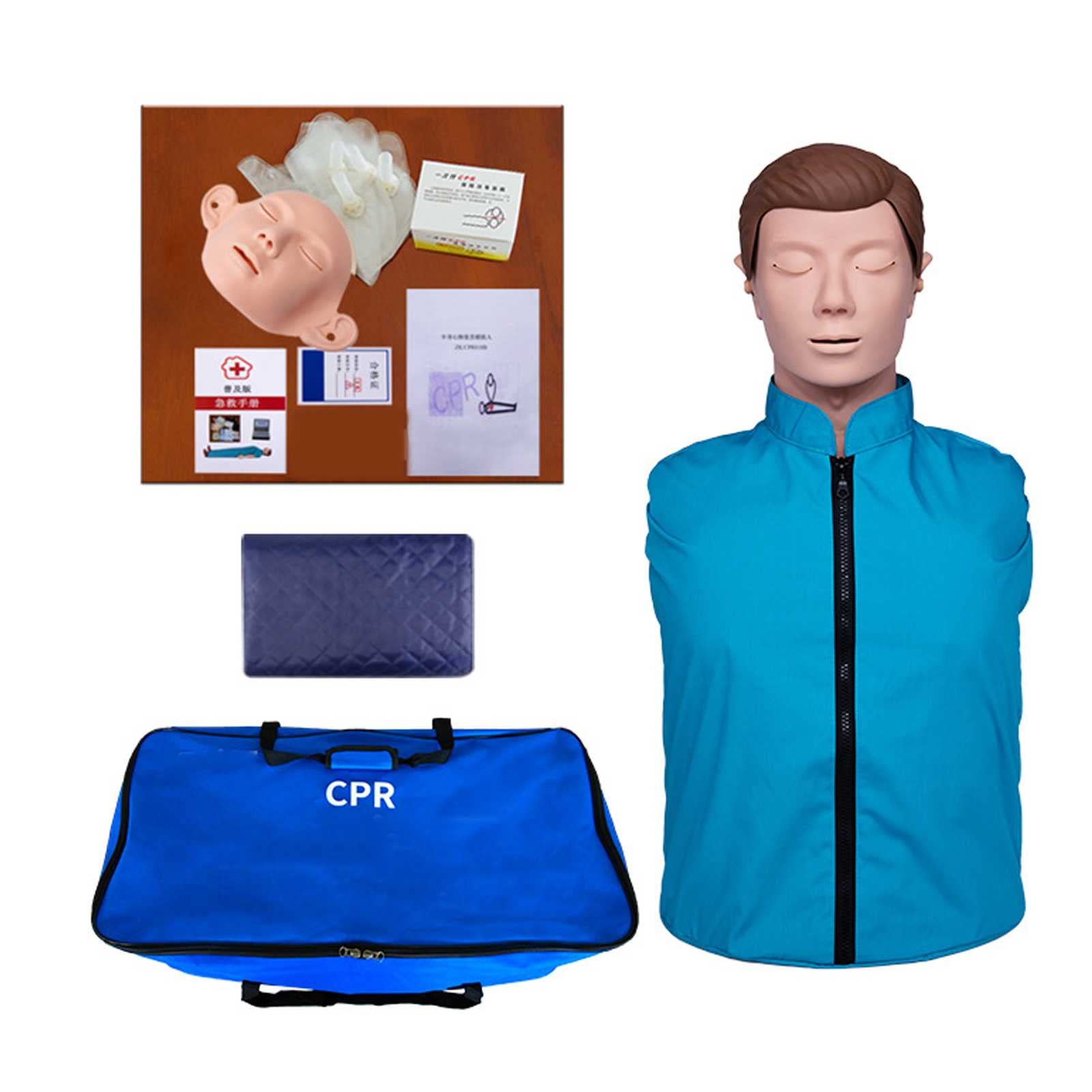 Jiaohaowei Resuscitation Dummy First Aid Training Dummy Practice Dummy ...